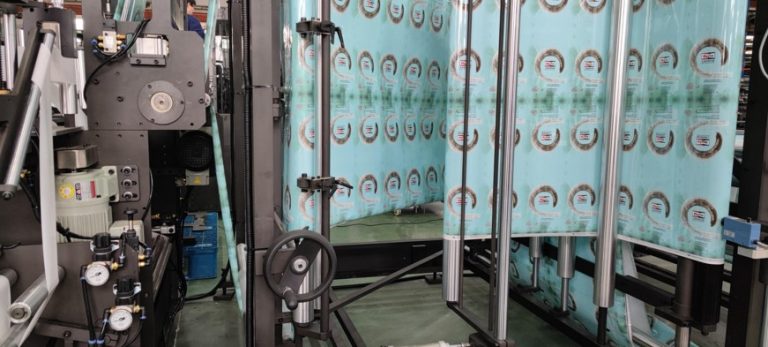 Plastic Machinery Group