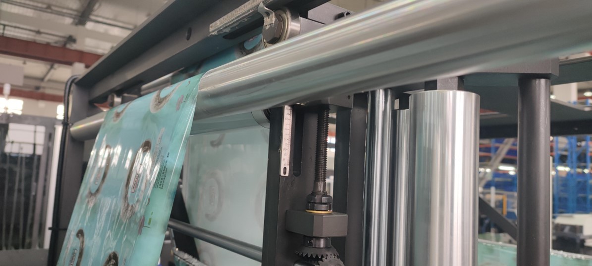 Plastic Machinery Group