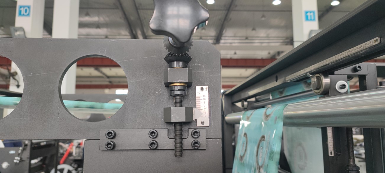 Plastic Machinery Group