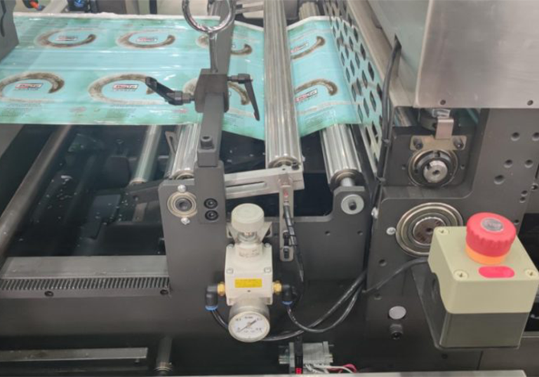 Plastic Machinery Group